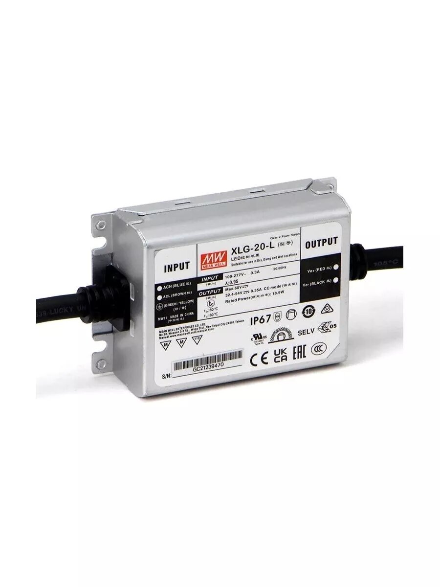 LED драйвер 19 Вт (54В/0.35А) XLG-20-L