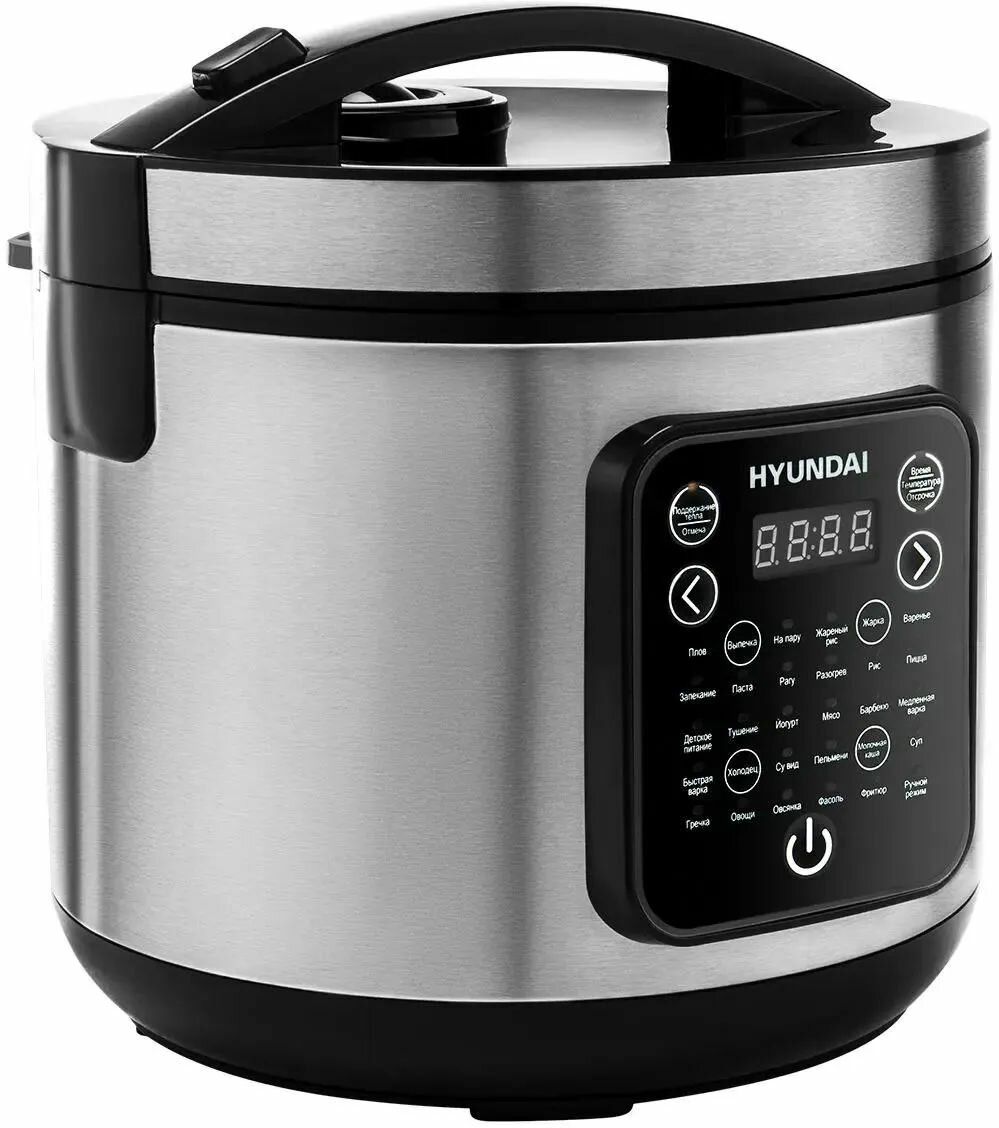 Мультиварка Hyundai HYMC-2401, 900Вт, серебристый/черный