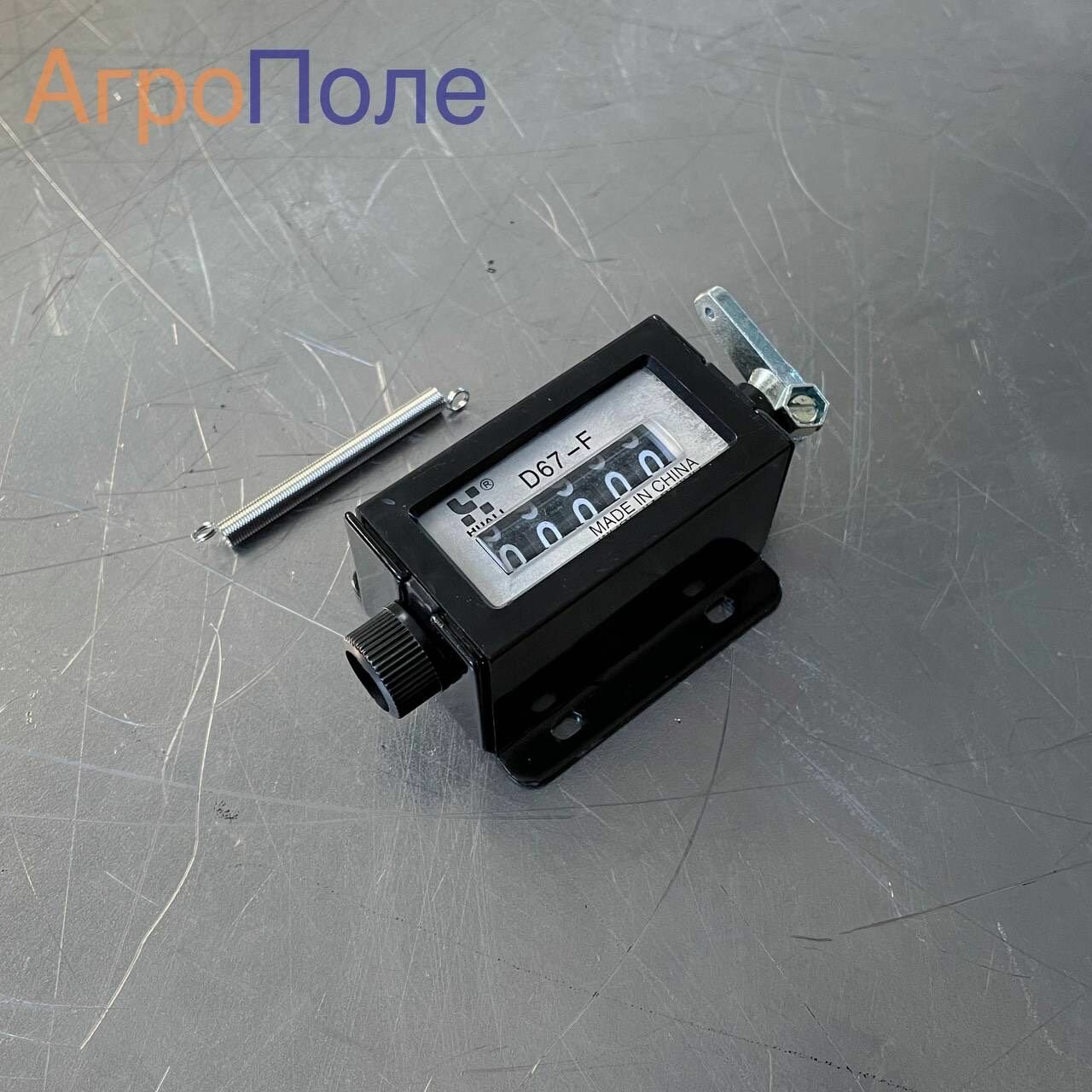 Счетчик тюков механический универсальный для пресс-подборщиков 1 шт