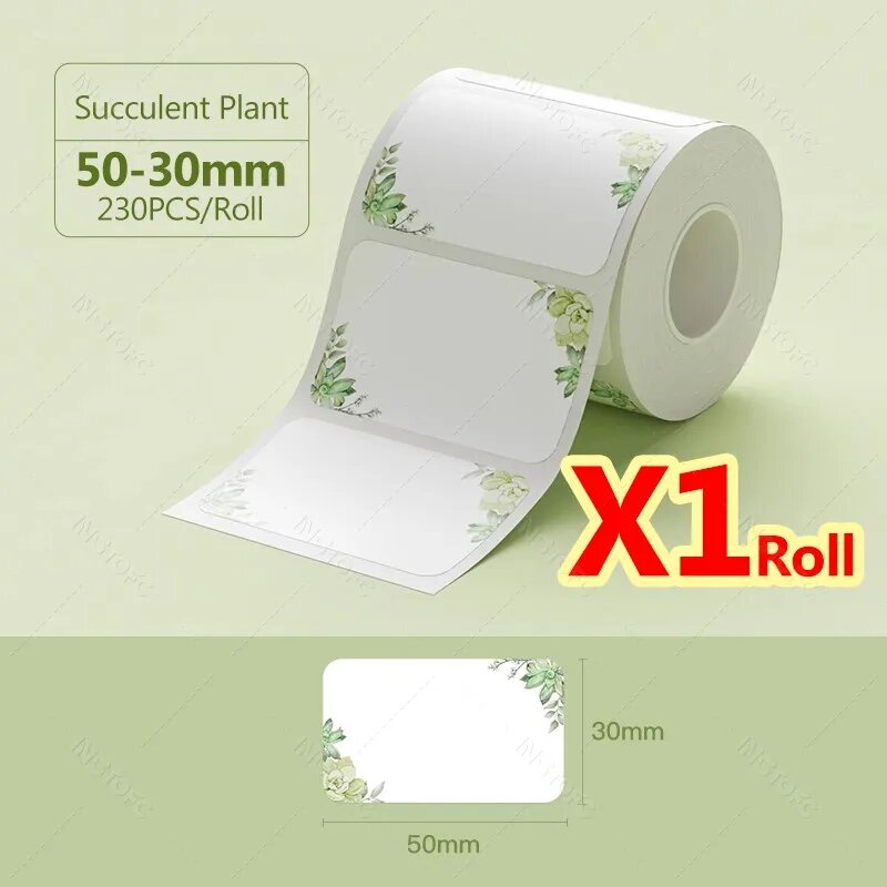 Этикетки для растений NiiMbot 50x30mm, белые