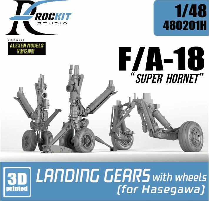 ROCKIT 480201H 1/48 F/A-18 E/F E/A-18G Устройство посадки (для Хасегавы) 3D-печать