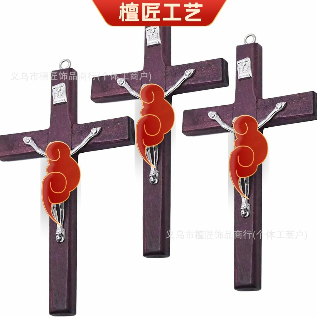 1 % католический крест стоящий с подставкой для молитвенной домашней столешницы украшения