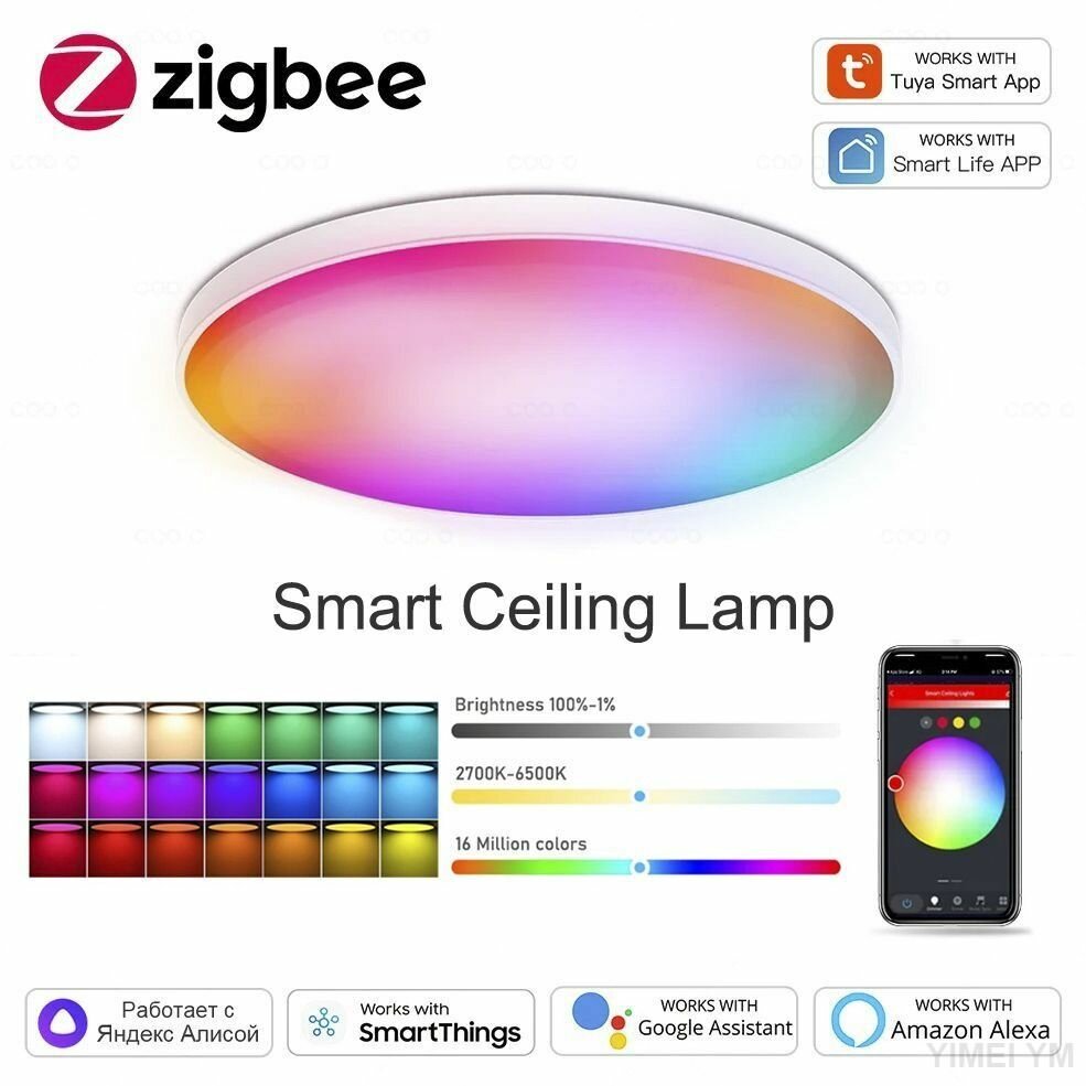 Умный люстра потолочная RGBW Zigbee, 40 Вт, 370мм, Люстра потолочная светодиодная, Tuya Smart Life