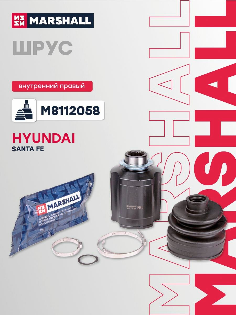 ШРУС Hyundai Хендай Santa Fe Санта Фе 495012B700 внутренний правый