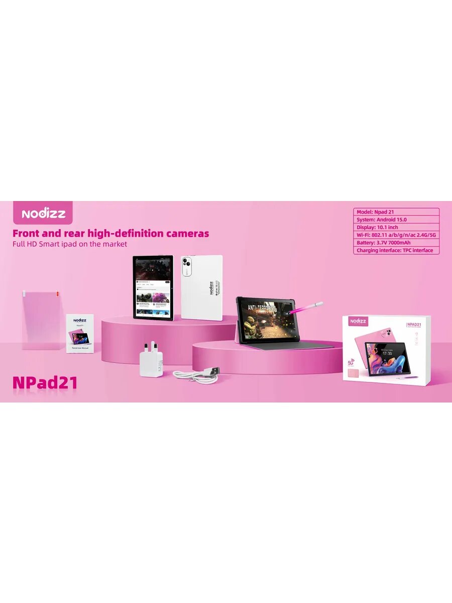 Планшетный компьютер Npad21 lan12G+512GB