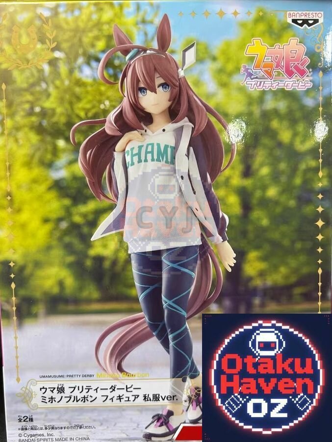 BANDAI SPIRITS Аниме фигура/PrettyDerby Mihono Bourbon Plainclothes Smile/CYJ