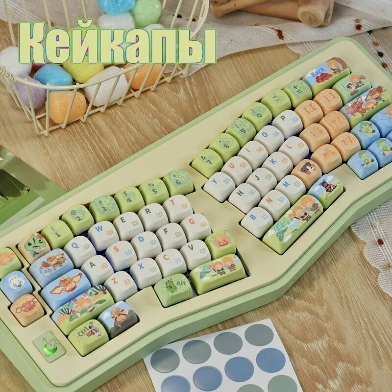 Кейкапы MOA, для механической клавиатуры, 130 кнопок, PBT, сублимация красителя, зелёный