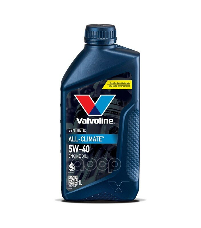 Масло моторное VALVOLINE ALL CLIMATE 5W-40 1л На складе Valvoline арт. 908745