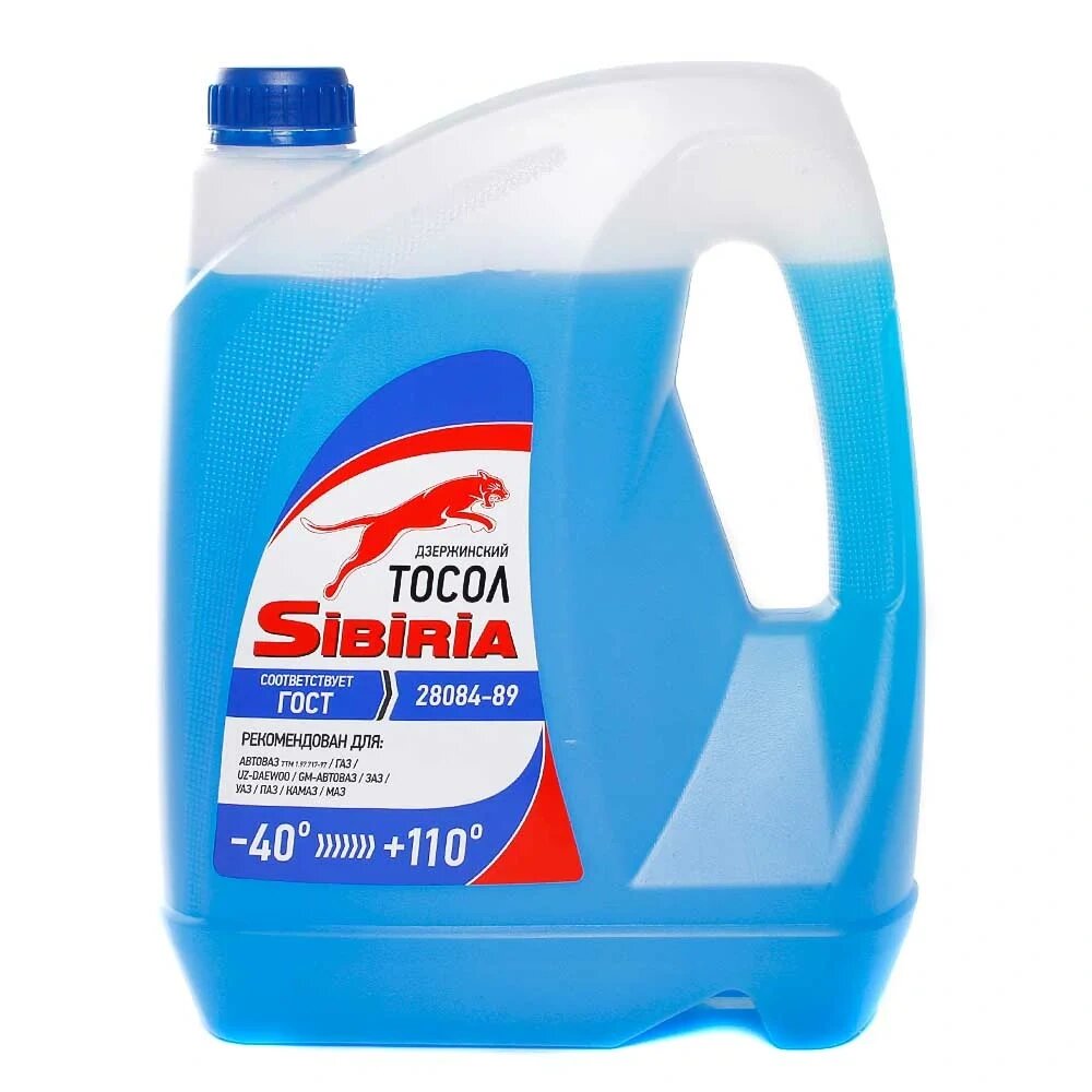 Тосол SIBIRIA синий 5 кг 800584