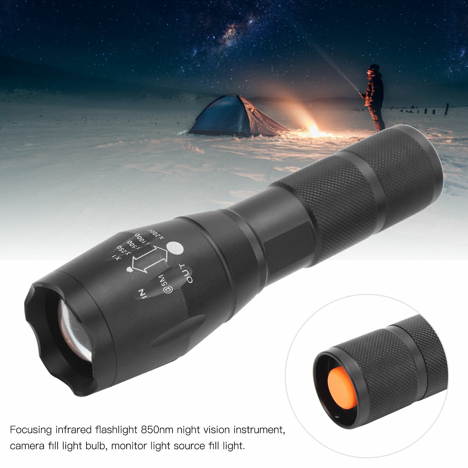 Светодиодный инфракрасный фонарик 5 Вт, 850 нм, инфракрасная фокусировка, наполняющий фонарь ночного видения