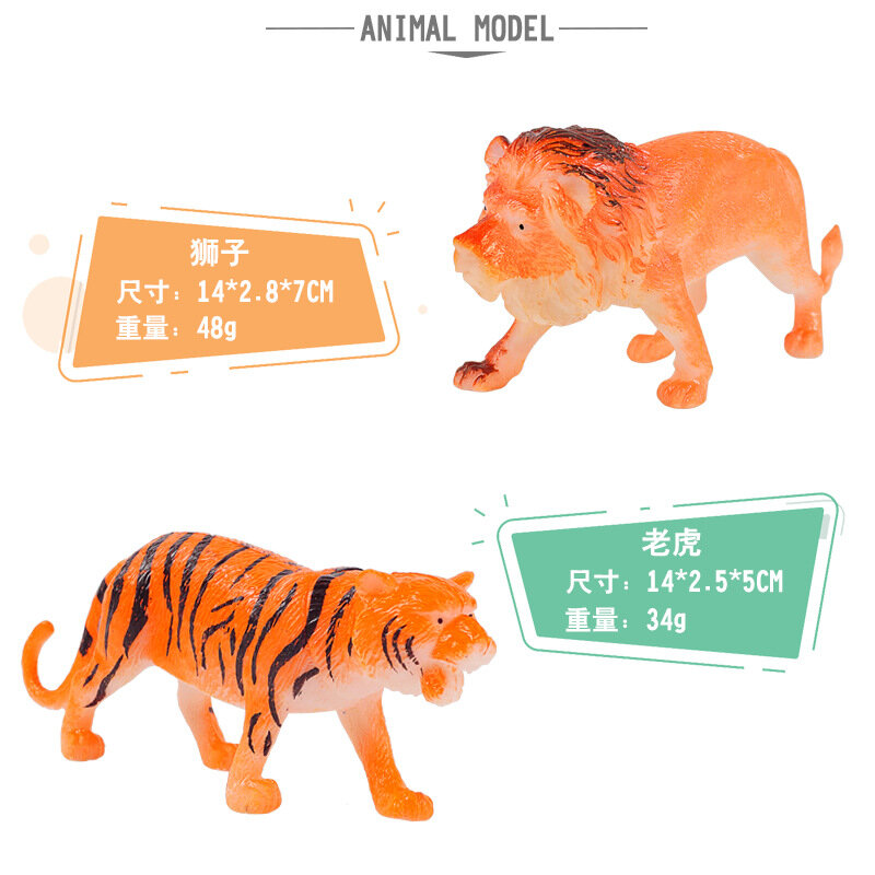 Полая ПВХ модель животного с длинной шеей жираф слон лев тигр носорог