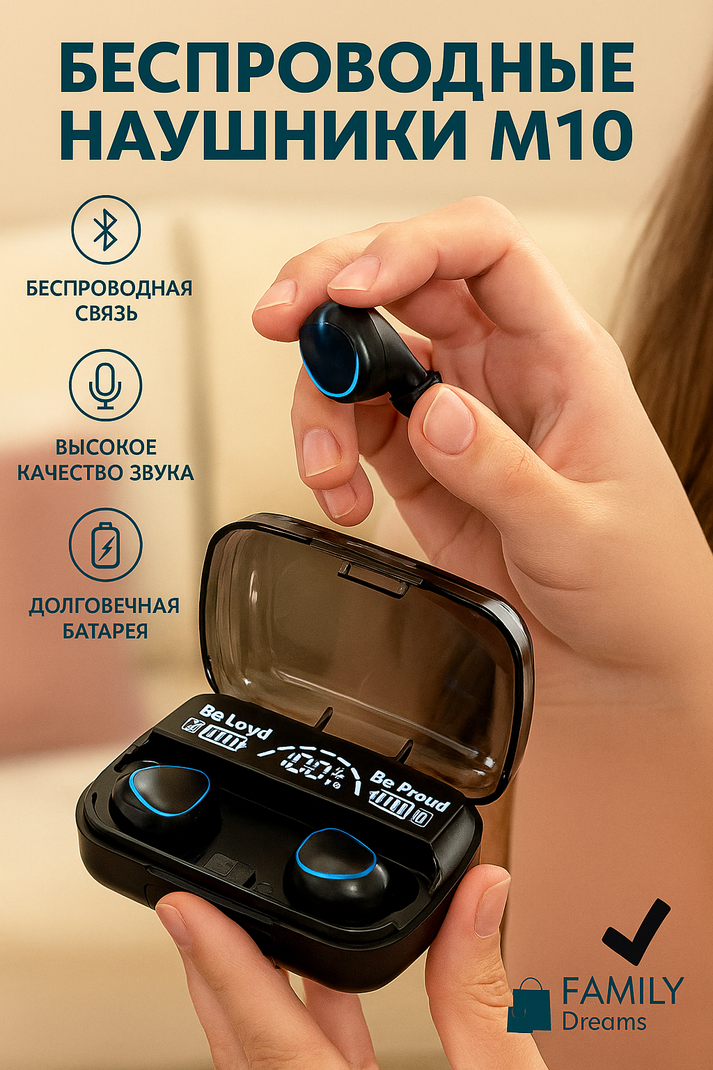 Беспроводные наушники M10 Newest с LED-Дисплеем / Bluetooth 5.1 TWS / Кейс-повербанк / PowerBank