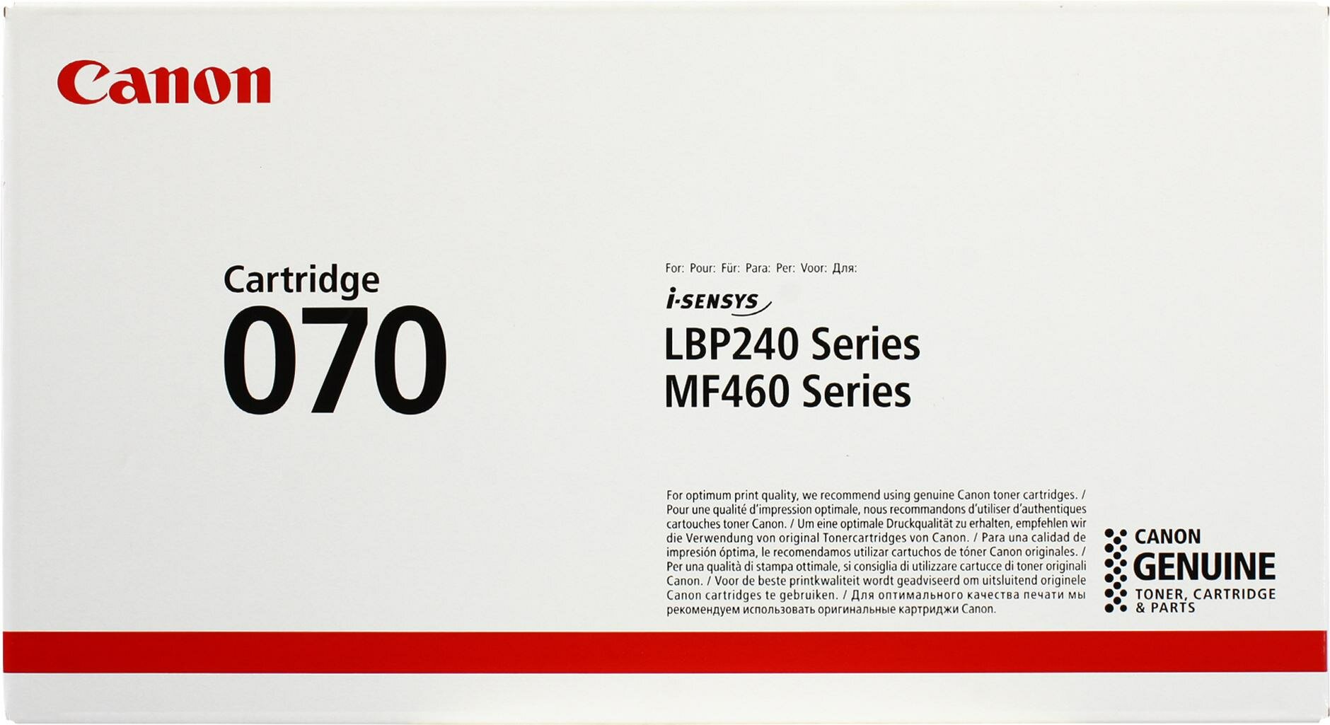 Canon Расходные материалы 5639C002 Cartridge 070 Картридж для MF461w 463dw 465dw LBP243dw 246dw Black 3000 стр.
