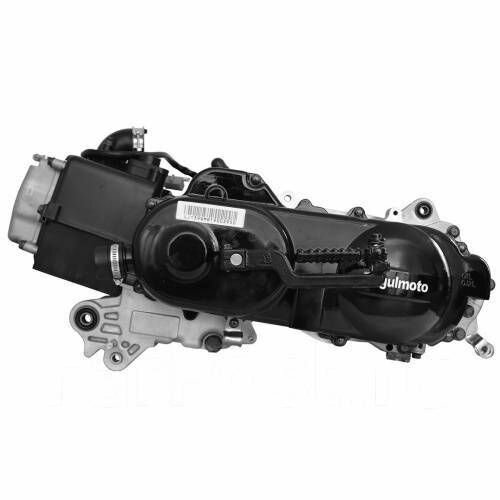 Двигатель LJ139QMB в сборе 80 cc, Longia Eagle, Digita, 12" колесная база