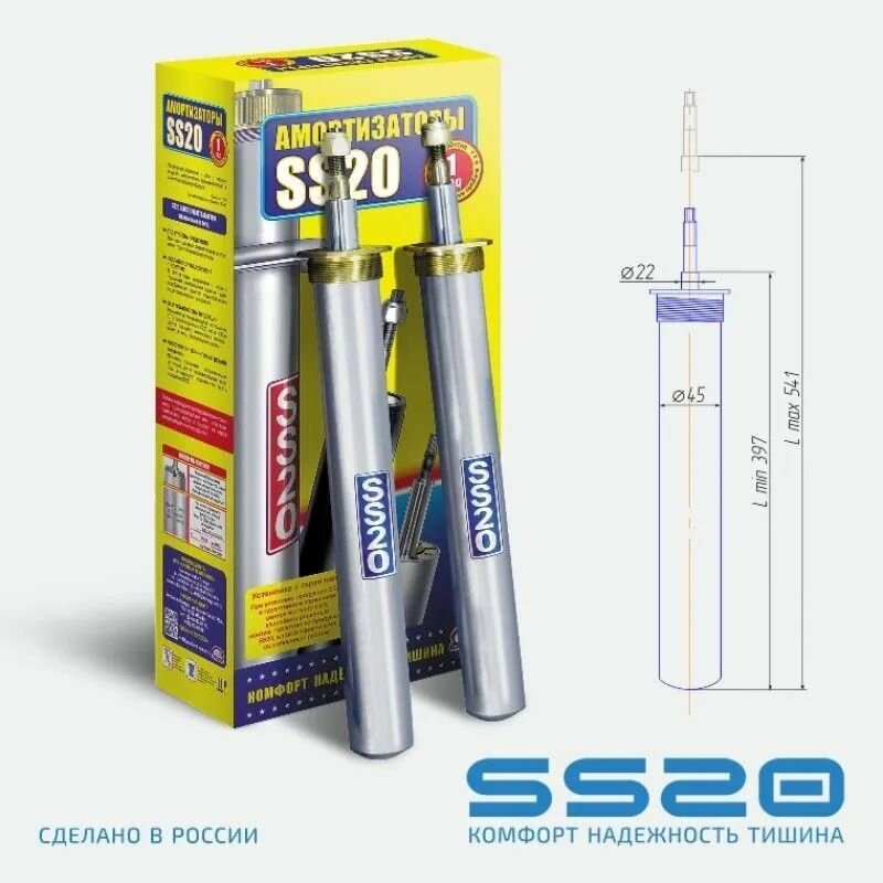 Патроны амортизаторной стойки передней подвески для а/м Chevrolet Lanos, Daewoo Nexia, Daewoo Espero SS20 Комфорт