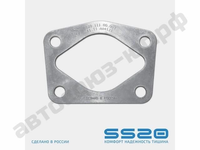 Проставка задняя SS20 SS50105