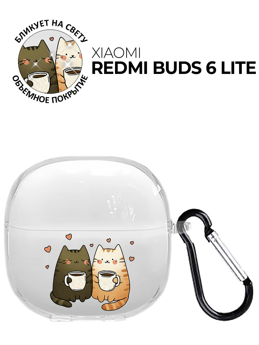 Чехол на Xiaomi Redmi Buds 6 Lite с принтом "Кошачья история любви" прозрачный