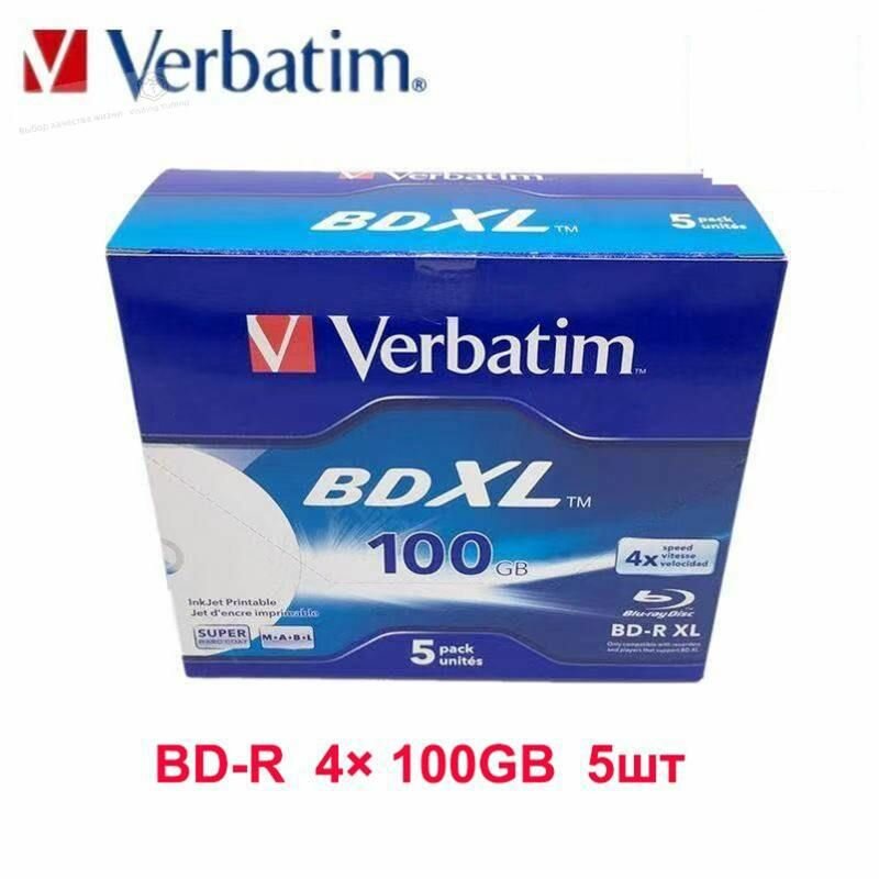 Verbatim Blu-ray диск BD-R XL, большая емкость 100 ГБ, 5 шт.