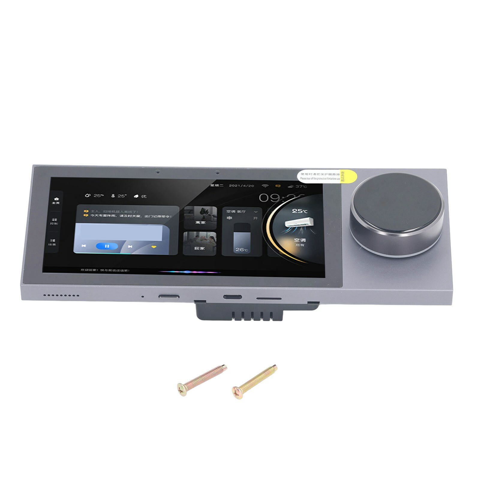 6-дюймовая умная панель управления домашним голосовым управлением для системы умного дома Tuya Smart Home с сенсорным экраном и вращающимся ручкой 100V-240V