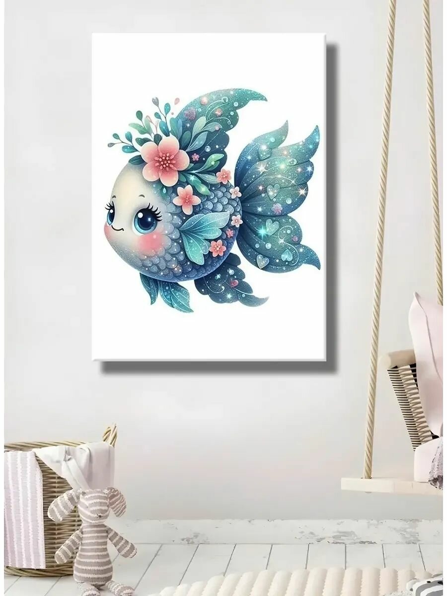 Картина "Волшебная рыбка", на стену 30х40см 1шт.