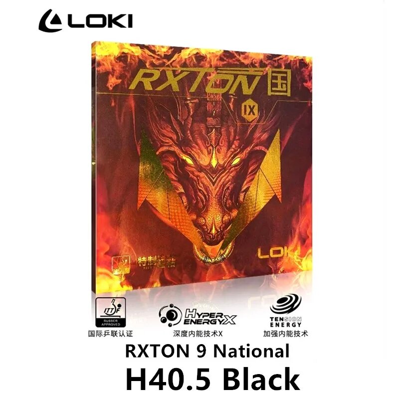 LOKI RXTON 9, специальная / национальная сборная, специальная накладка для настольного тенниса Zhou Yu LOKI RXTON IX, оригинальная губка для пинг-понга