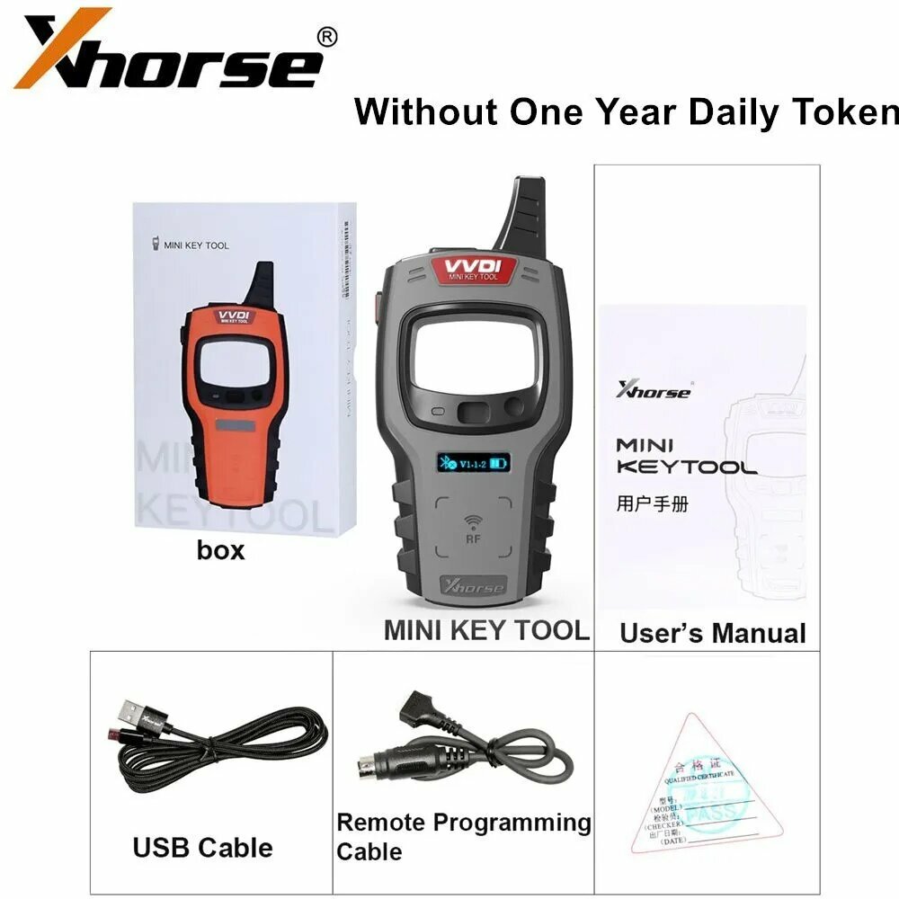 Xhorse Ящик для инструментов