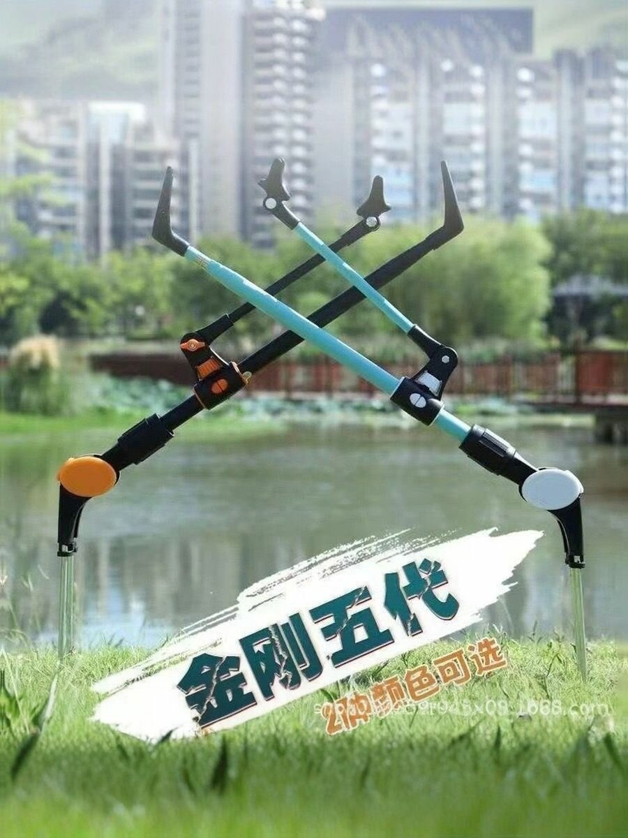 Подставка для удочки, удилища, спиннинга. Телескопическая, 210см