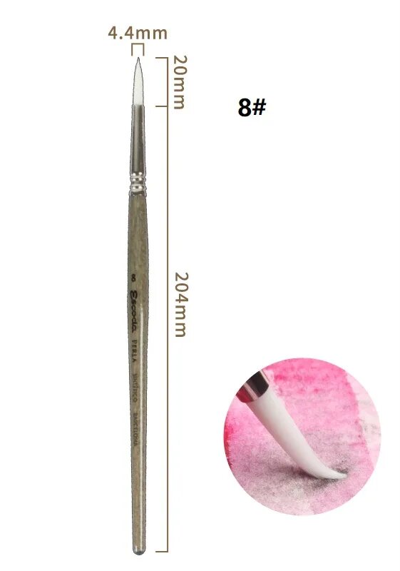 Кисти для акварели ESCODA 1430 8