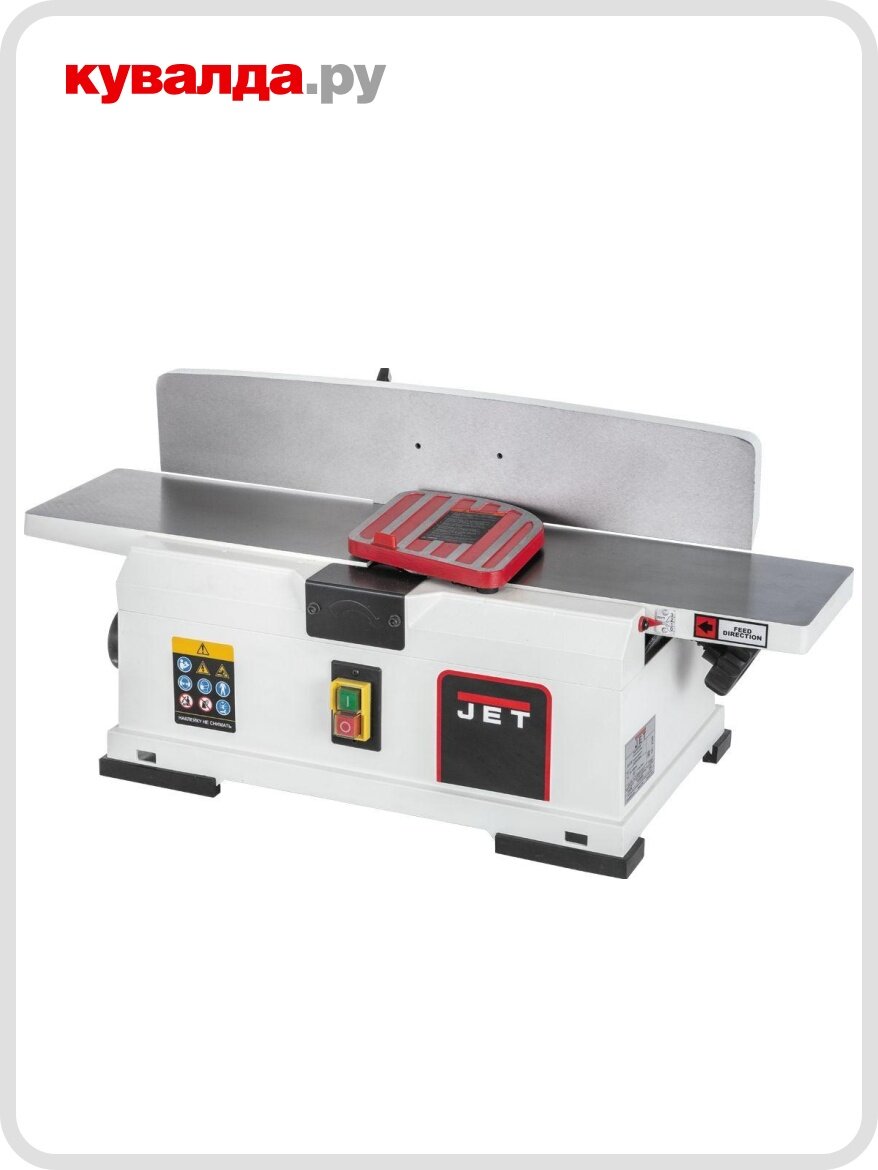 Станок фуговальный JET JSJ-6HH 220V