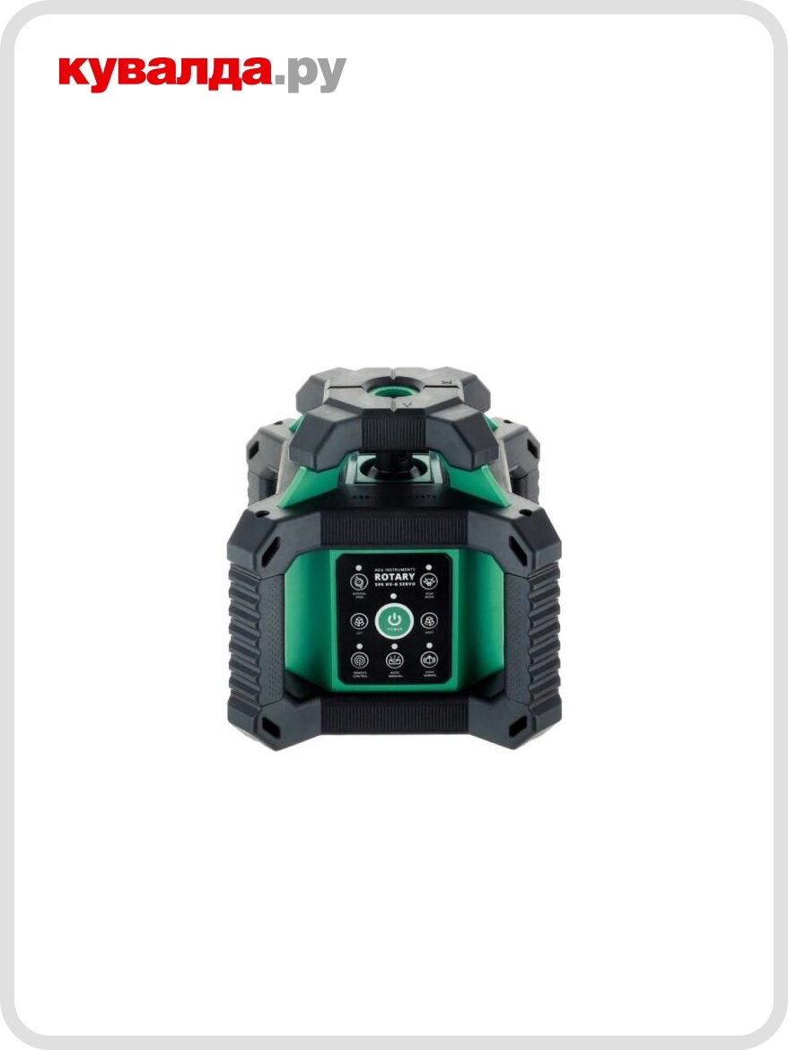 Нивелир лазерный ADA ROTARY 500 HV-G Servo ротационный