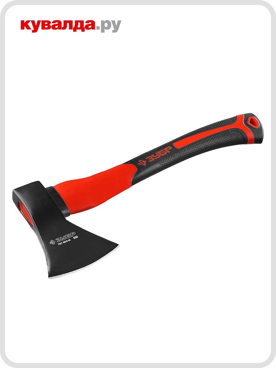 Топор ЗУБР мастер фибергласс 600 плюс фиберглассовая рук. с чехлом