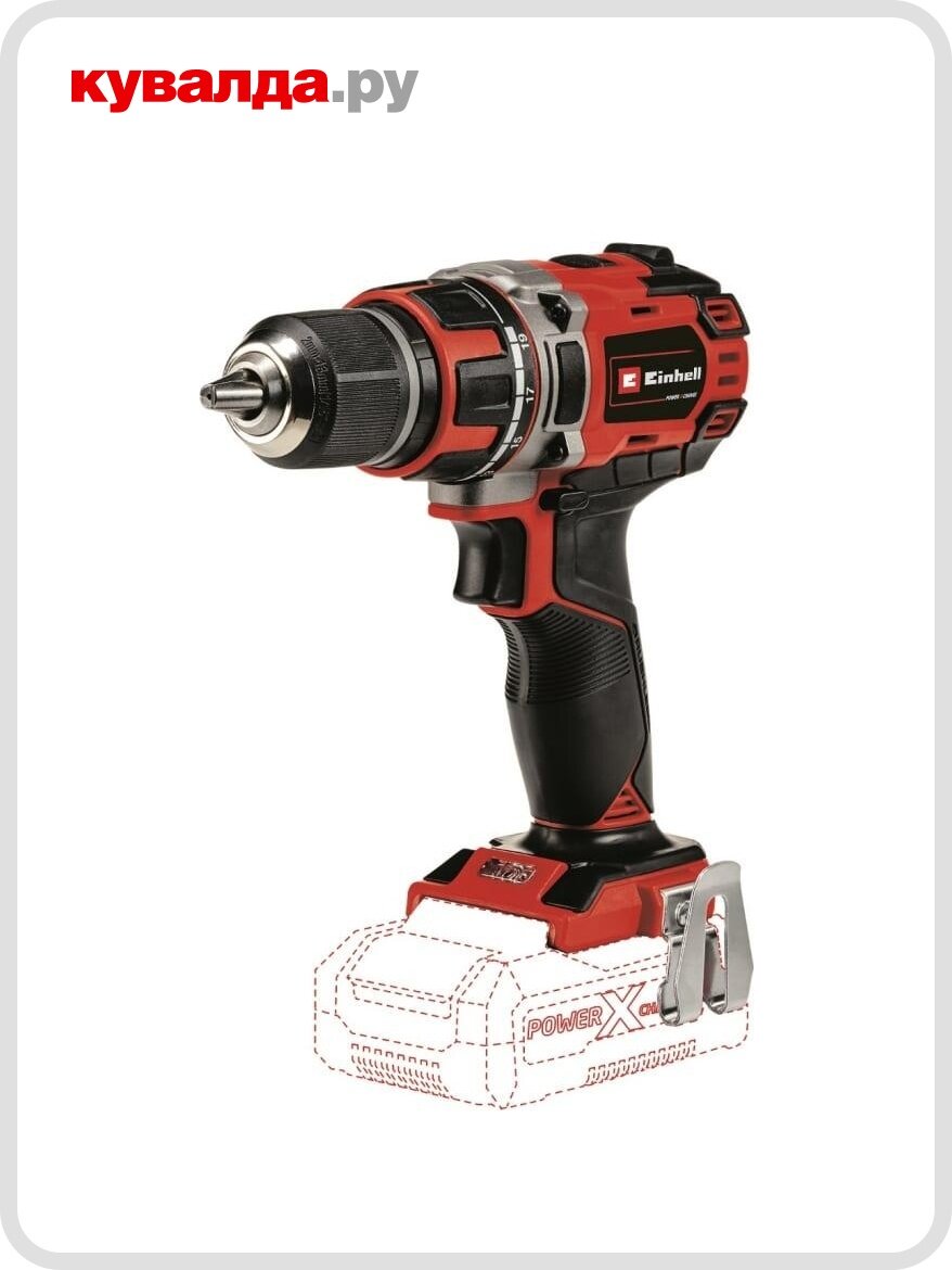 Дрель-шуруповерт аккумуляторная EINHELL PXC TE(TP)-CD 18/50 Li BL без АКБ и ЗУ
