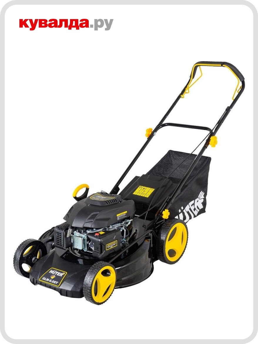 Газонокосилка бензиновая HUTER GLM-6.0 ST самоходная, гильзованный двигатель