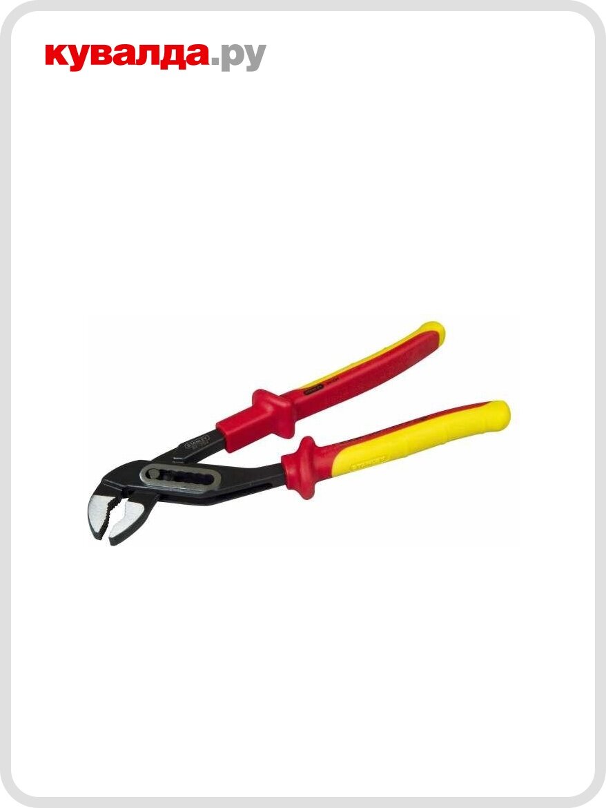 Клещи диэлектрические STANLEY 0-84-294 255 мм, 1000 V