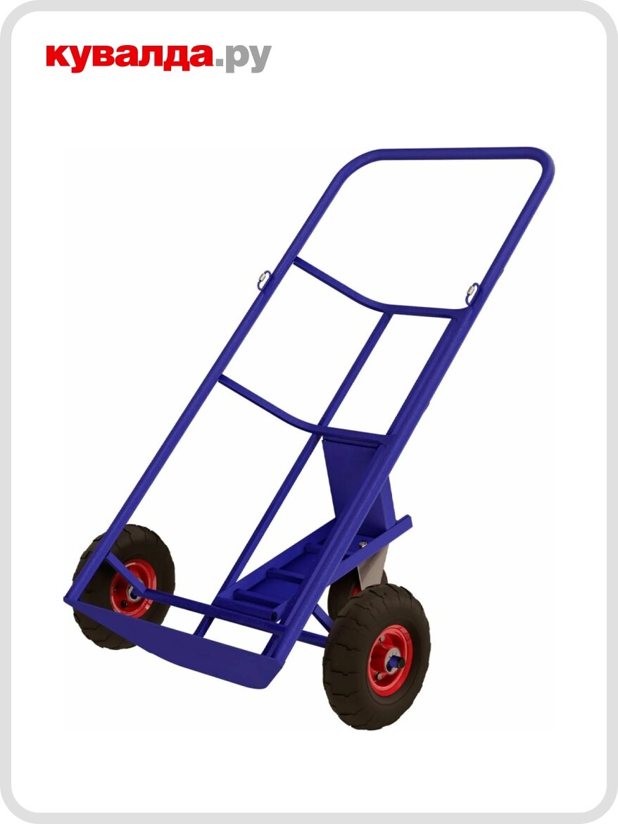 Тележка транспортировочная КП-2 под два баллона (пропан+кислор.) на пневмо колесах