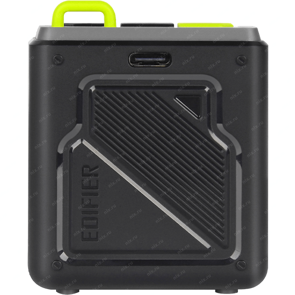 EDIFIER MP85 Grey