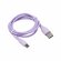 CC-USB2S-AMCM-1M-V Кабель USB2.0 Cablexpert CC-USB2S-AMCM-1M-V AM/Type-C, 3А, 18...