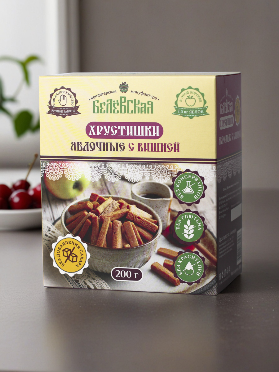 Сухарики Белёвской Кондитерской Мануфактуры "Вишня", без сахара, диетические, 200г