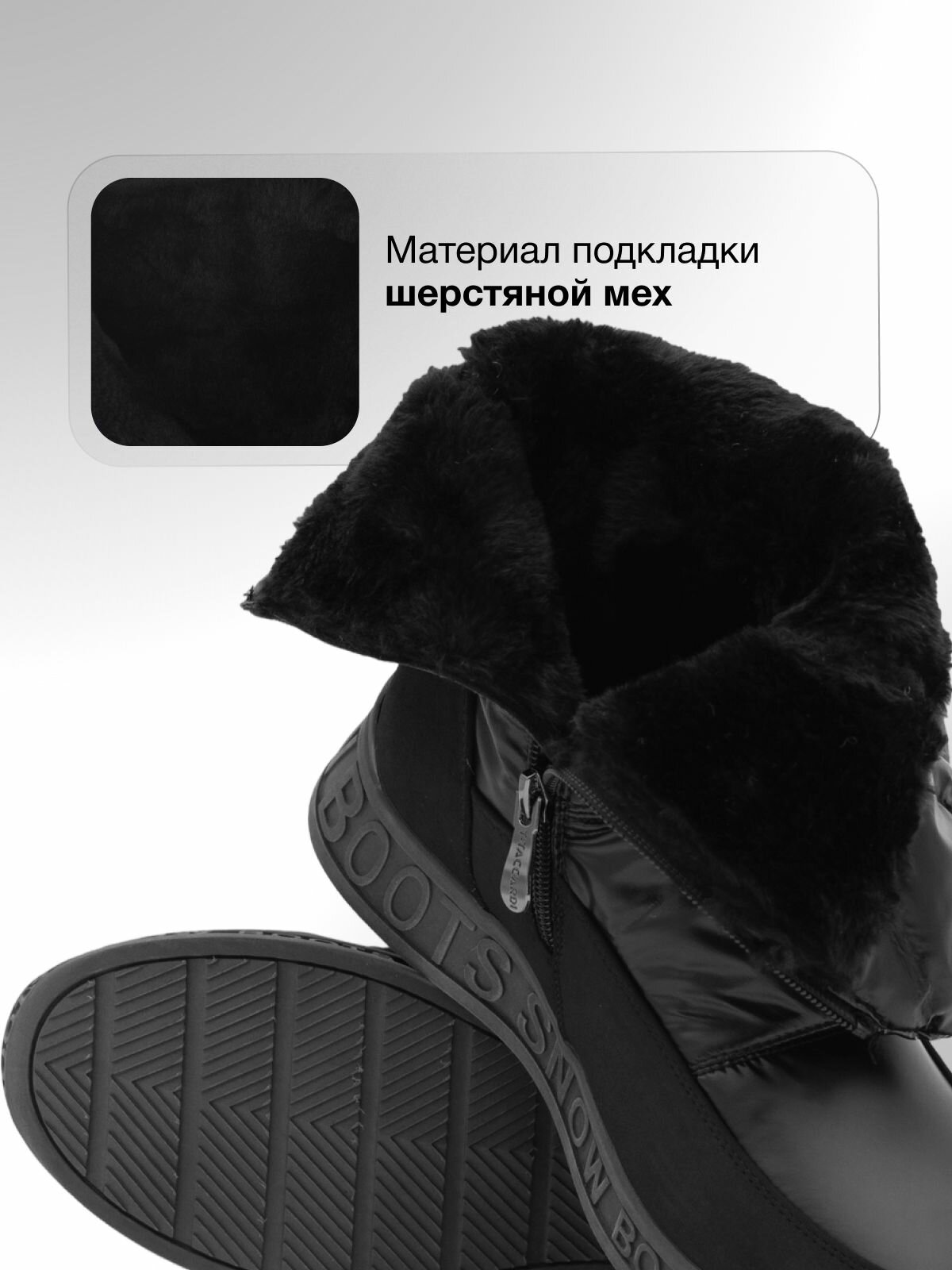 Сапоги Осень-зима 2025