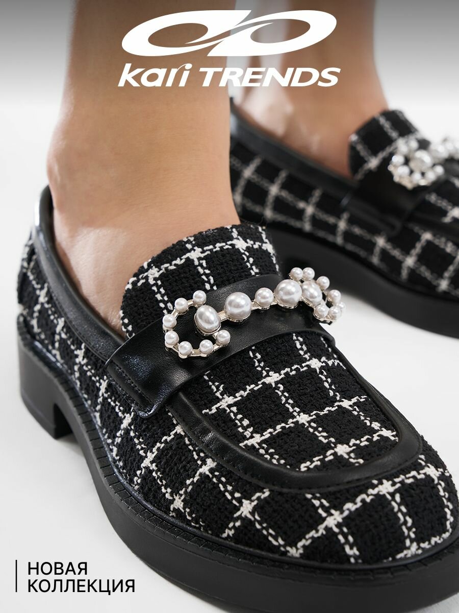 Лоферы Осень-зима 2025