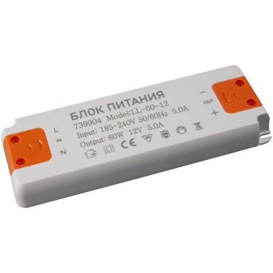 Блок питания Ledpremium LL-60-12 (12V, 60W, 5A, IP20)