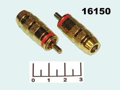 Разъем RCA штекер gold металл (1-284G)