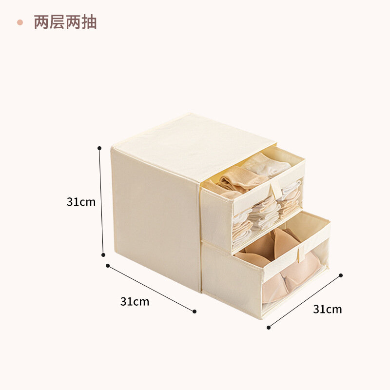 Кросс-бордерная стираемая тканевая коробка для хранения, ящик для бюстгальтеров, нижнего белья, органайзер для одежды, коробка из хлопка и льна