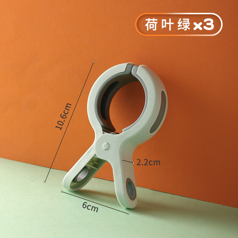 Большой ветроустойчивый хлопковый зажим для одеял для домашнего использования, одиночный милый зажим для одеял, большой пластиковый зажим для сушки одежды, не оставляющий следов и не скользящий, от Lingzhi