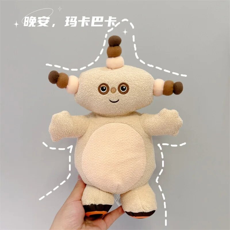 Новая модель MINISO Минисо плюшевая кукла Мака Пака 50 cm doll