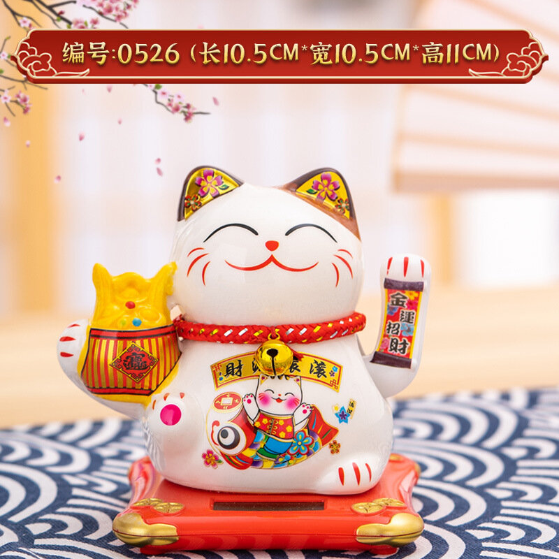 Лампа "Lucky Cat Light Energy Shake Hand", керамическая, солнечная