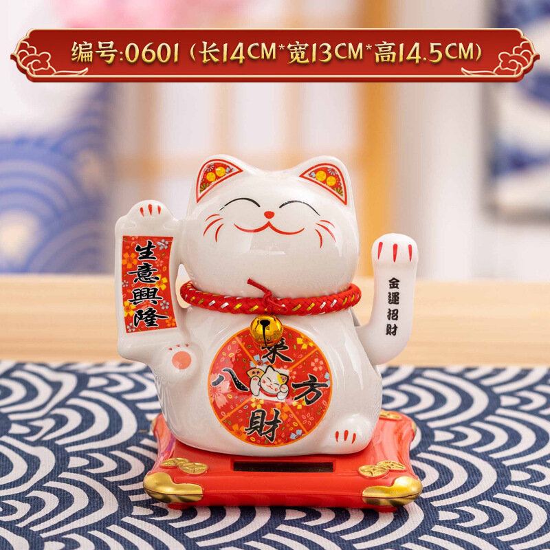 Лампа Lucky Cat Light Energy Shake Hand, 6 дюймов