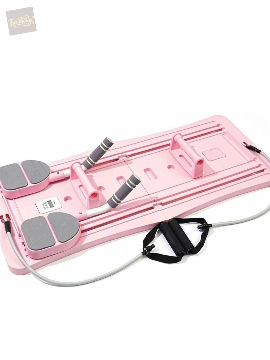 Гиперэкстензия