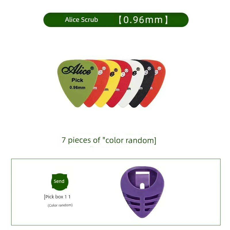 Алиса выбирает оригинальные медиаторы 0.58/0.7/1.2/1.5 для электрогитары, укулеле, детские, матовые, нескользящие.