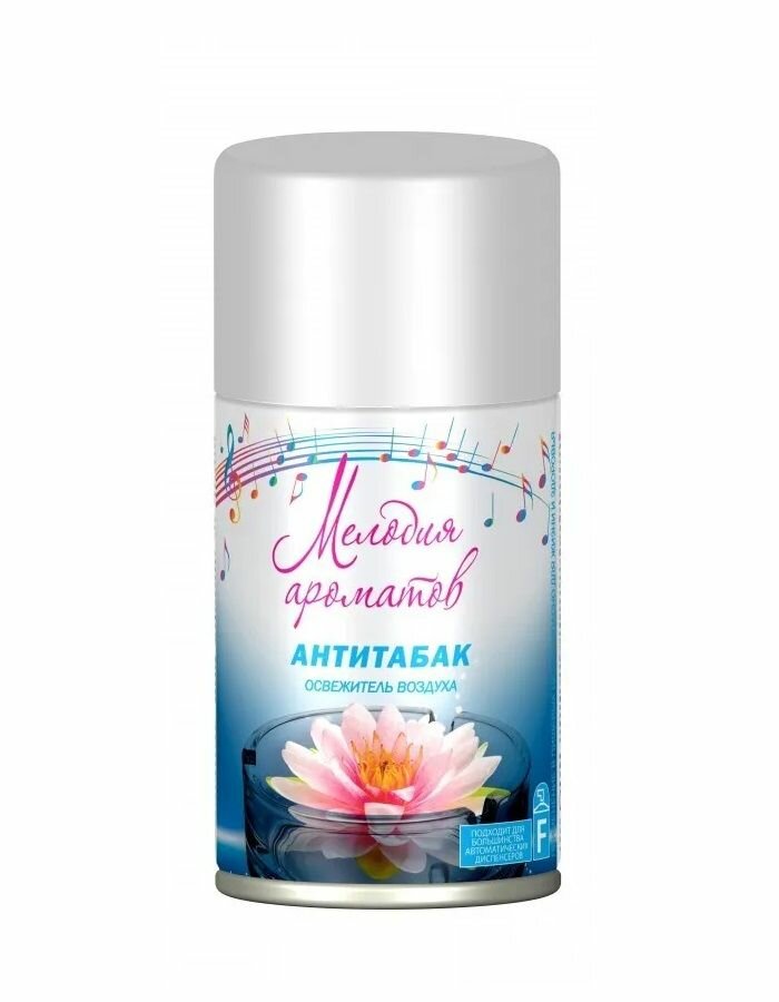 Мелодия ароматов Освежитель воздуха Антитабак, 230 мл